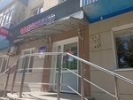 Wildberries (Lenina Avenue No:22), teslimat noktası  Sterlitamak'tan