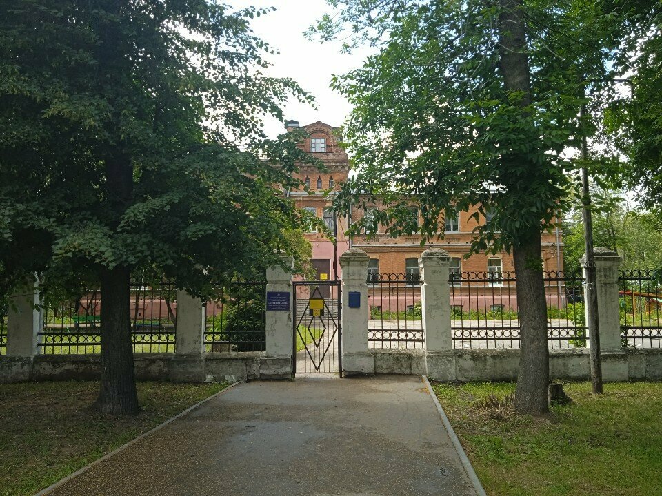 Anaokulları Detsky sad № 82, Nijni Novgorod, foto