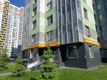 Zakeratinim Studio (Yuzhnoe Highway No:55к6), yönetim ofisi  Saint‑Petersburg'dan