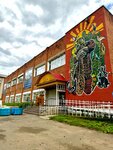Komi-Permyatsky Okruzhnoy Etnokulturny tsentr (Kudymkar, Studencheskaya ulitsa, 9), cultural center  Kudymkar'dan