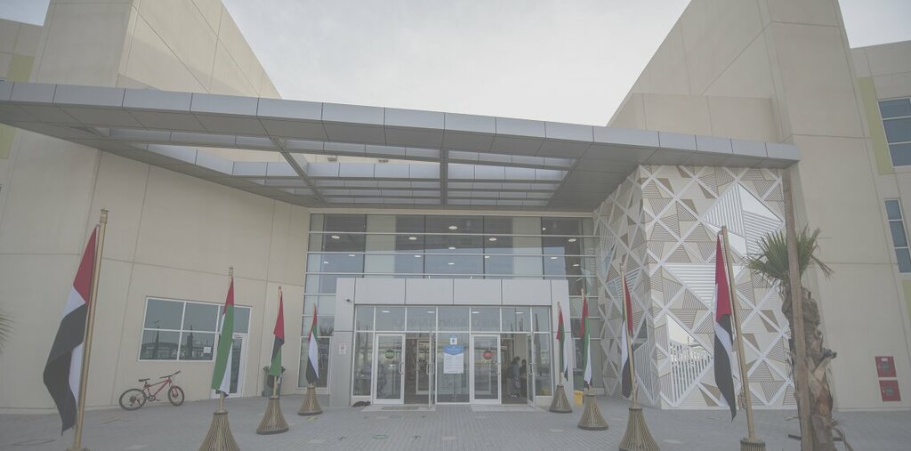 i̇lkokul Al Nahdah Charter School, Abu Dabi, foto
