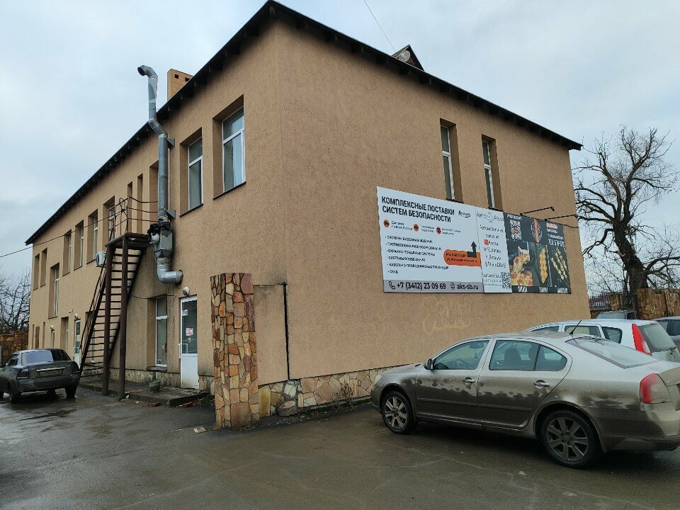 Hazır yemek teslim servisleri Soho Rolls, Izhevsk, foto