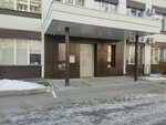 Ревас (Bolshakova Street No:153Б), emlak ofisi  Yekaterinburg'dan