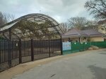 Анапская (Krasnodar Territory, Anapa, posyolok Nizhneye Dzhemete), resort oteller, tesisler  Anapa'dan