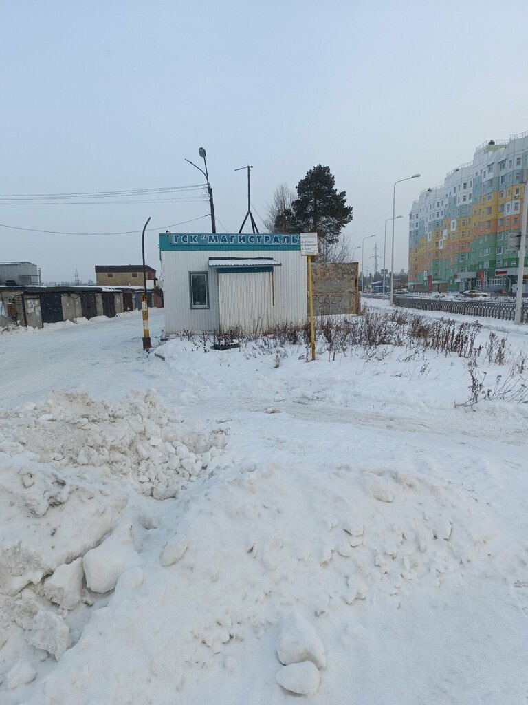 Garajlar ГК Магистраль, Nijnevartovsk, foto