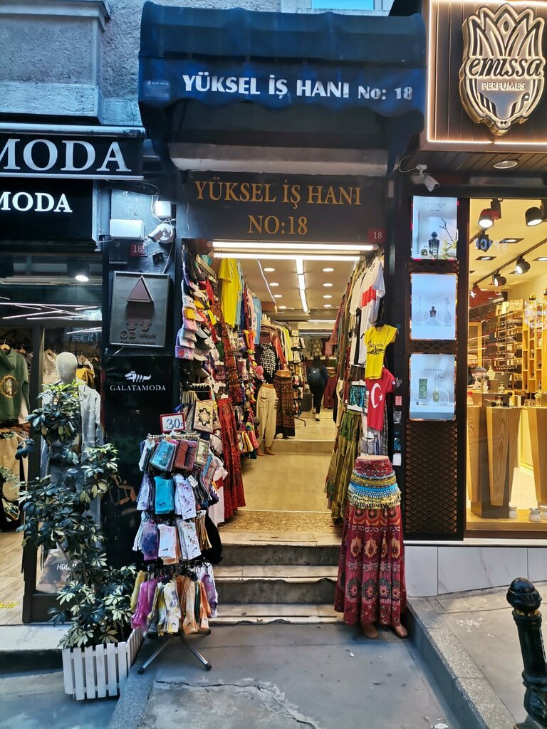 i̇ş merkezi Yüksel İşhanı, İstanbul, foto