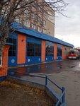 Otdel nadzornoy deyatelnosti i profilakticheskoy raboty po gorodu Saratovu Otdeleniye Oktyabrsky i Frunzensky territorialnyye podrazdeleniya (Bolshaya Sadovaya ulitsa No:28), devlet denetim organları  Saratov'dan