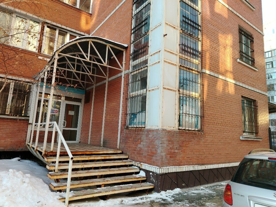 Yönetim ofisi SibGaz, Omsk, foto