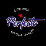 Perfecto (ulitsa Krasnoy Armii No:10к3), dans okulları  Krasnoyarsk'tan