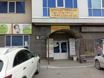 Логистика_Моге55 (Shebaldina Street No:60), taksi  Omsk'tan
