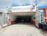 Emre Rot Balans (Aşağısoku Mah., Çevik Sok., No:7, Merkez, Bolu), oto lastik tamiri  Bolu'dan