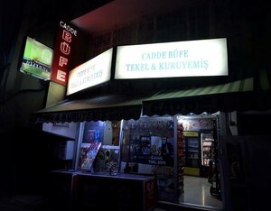 Cadde Büfe Tekel Kuruyemiş (Hatay, İskenderun, Yunus Emre Mah., Şht.J.Astb.Üst.Çvş. Bekir Çelik Cad., 47D), bira dükkanı  İskenderun'dan
