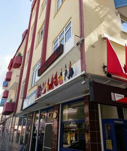 Ekiz Otel (Yeniyol Mah., Lütfü Sönmez Cad., No:53, Dazkırı, Afyonkarahisar), otel  Dazkırı'dan