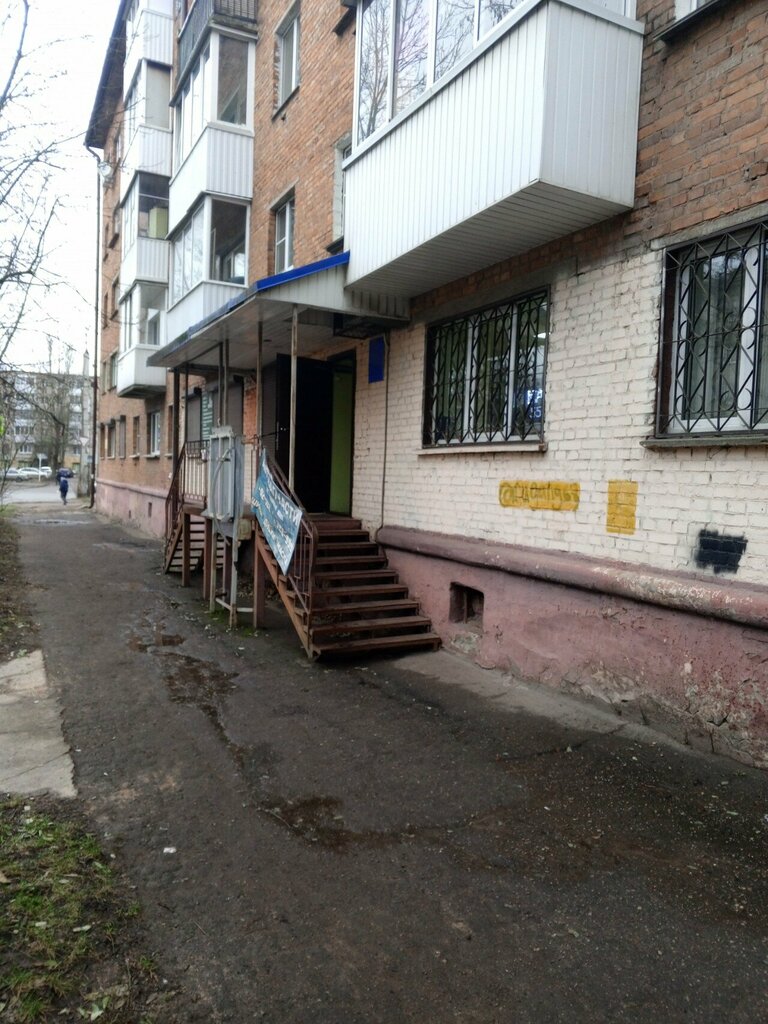 Otomobil ekspertizi Apraizer, Smolensk, foto