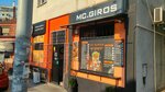 MC Giros (Kirovljeva Street No:5A), fast food  Belgrad'dan