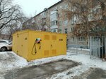 РусГидро (Omsk, zhiloy kompleks Udachny), elektrikli oto şarj istasyonları  Omsk'tan