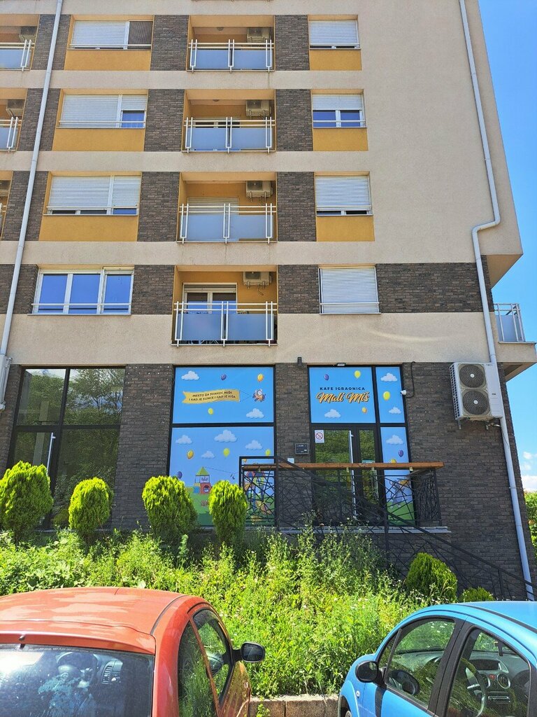 Oyun odası Igraonica Mali Mis, Belgrad, foto