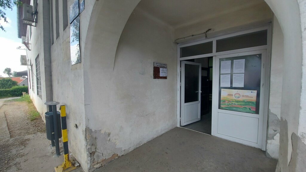 Polis merkezleri Полицијска станица Сремска Каменица, Güney Backa İlçesi, foto
