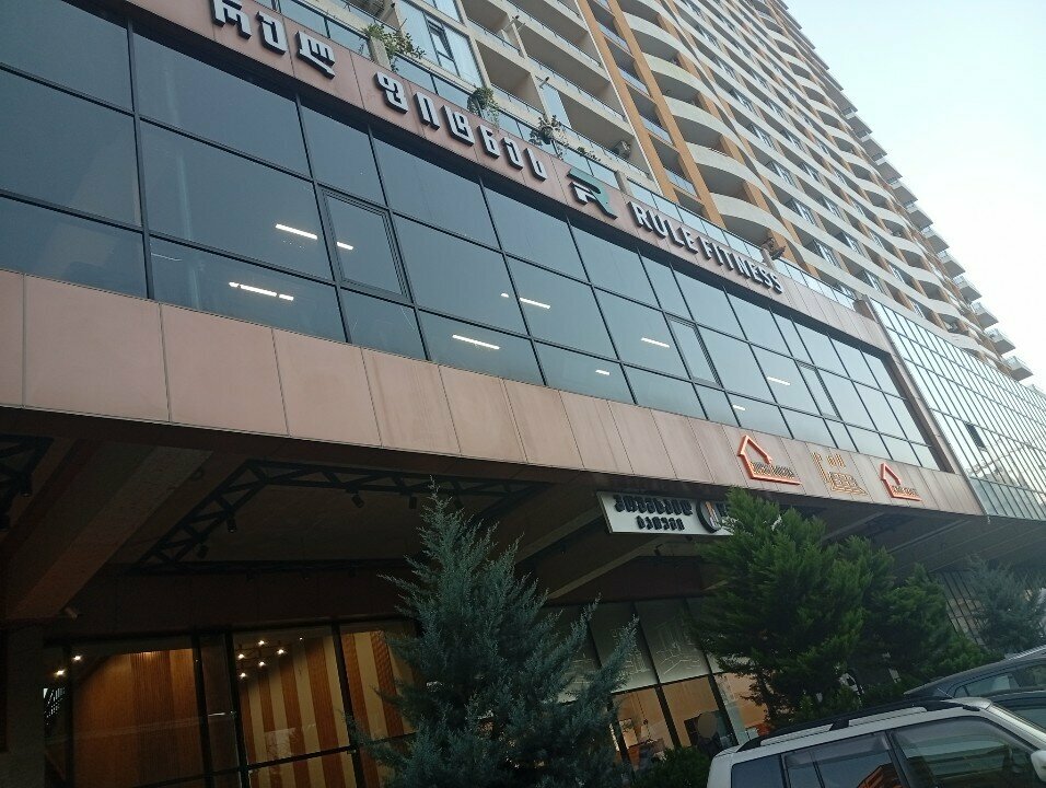 Spor ve jimnastik salonları Rule Fitness, Batum, foto