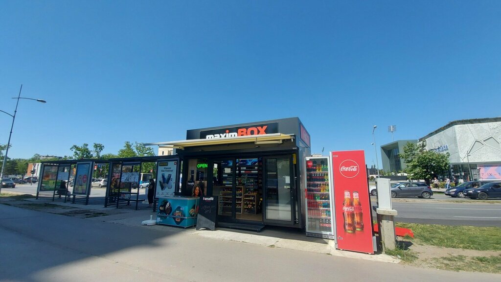 Gazete bayi MaximBox, Novi Sad, foto
