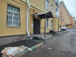 Advokatsky kabinet Komarova V. G. (Gagarina Avenue No:114), hukuk büroları  Nijni Novgorod'dan