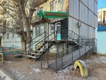 Pharmacy (Iýnos kóshesi No:55), eczaneler  Semey'den
