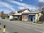 Aman (Vukasoviceva Street No:71B), süpermarket  Belgrad'dan