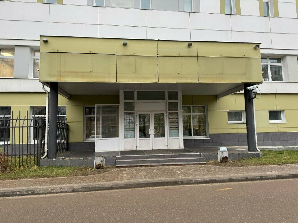 Sigorta şirketleri Maks-M, Çernogolovka, foto