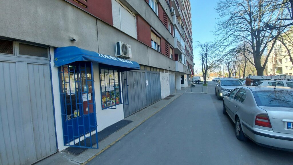 Diyet ve diyabetik ürünler Bosiljak plus, Novi Sad, foto