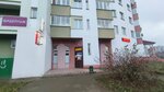 Beauty Nails (Labanka Street No:14), manikür-pedikür  Minsk'ten