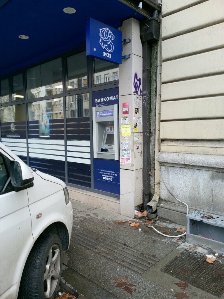 ATM'ler Poštanska Štedionica, Belgrad, foto