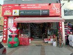 Ab Kırtasiye (İstanbul, Sarıyer, Sarıyer Merkez Mah., Şehit Mithat Yılmaz Cad., No:82A), kırtasiyeler  İstanbul'dan