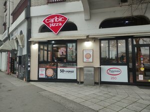 Caribic - Pizza Cut (Трг Царице Милице No:4), pizzacılar  Novi Sad'dan