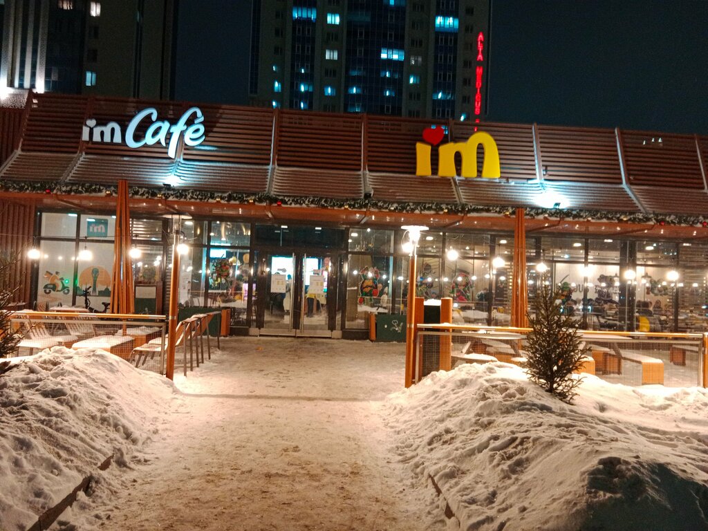 Fast food I’m, Astana, foto