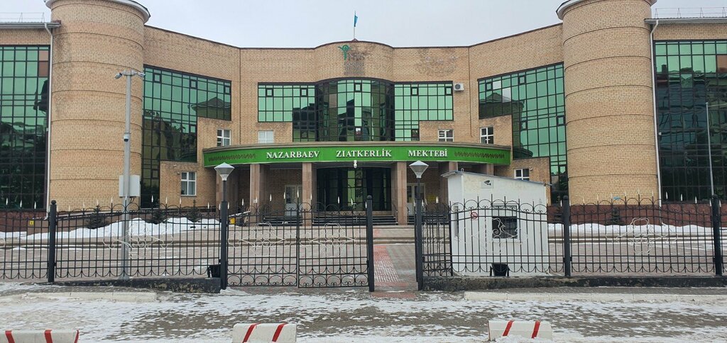 Ortaokul Nazarbayev Intellectual school, Kökşetav, foto