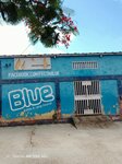 Armazem (Luanda Province, Municipality of Talatona, Mbondo Chapeu I), satış ofisi  Loanda'dan