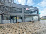 Poyraz Plus Dent (Bursa, Osmangazi, Alemdar Mah., 306. Sok., 1), özel ağız ve diş sağlığı klinikleri ve muayenehaneleri  Bursa'dan