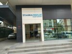 Tash Üroloji Merkezi (Cevizli Mah., Toros Cad., No:86, Maltepe, İstanbul), üroloji merkezi  İstanbul'dan