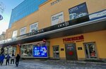 Prima Donna (Lenina Avenue No:24к8Б), giyim mağazası  Yekaterinburg'dan