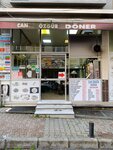 Can Özgür Döner (İstanbul, Şişli, Mecidiyeköy Mah., Yaşarbey Sok., 10D), restoran  İstanbul'dan
