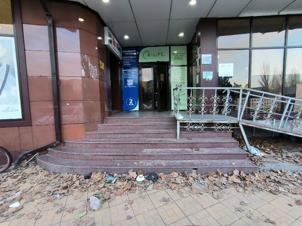Hukuk büroları Semeynoe pravo, Makhachkala, foto