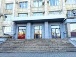 Центр обслуживания мировых судей Челябинской области (Lenina Avenue No:81), devlet kurumları ve bakanlıklar  Çeliabinsk'ten