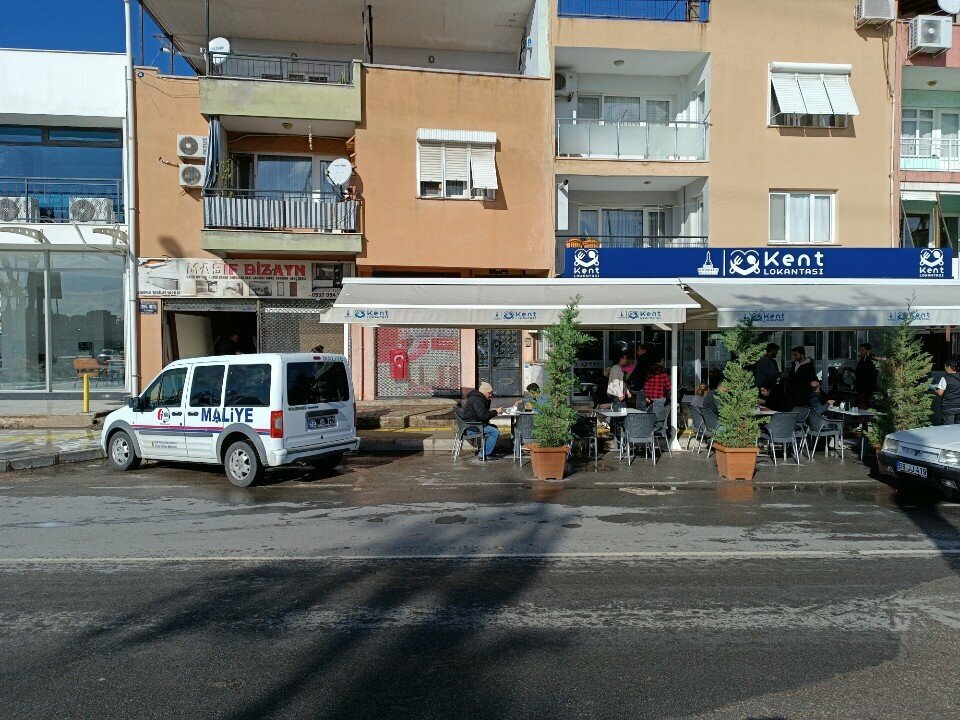 Restoran Kent Lokantası, İzmir, foto