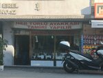 İsmail Kundura (Cumhuriyet Mah., Kıbrıs Cad., No:11D, Bahçelievler, İstanbul), ayakkabı tamiri  İstanbul'dan