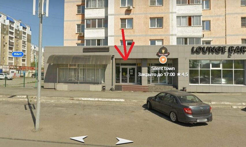 Elektronik ofis ekipmanları tamiri Vash servisny tsentr, Çeliabinsk, foto