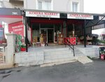 Aymera Market (Adana, Kozan, Türkeli Mah., Çukurca Sok., 4B), market  Kozan'dan