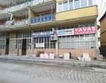 Yavaş İnşaat Malzemeleri (Manisa, Kula, Bey Mah., Şehit Mehmet Topçuoğlu Cad.), alışveriş merkezleri  Kula'dan