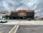 Özkardeşler Mobilya (Muğla, Marmaris, Çamdibi Mah., 243. Sok., 15A), mobilya mağazaları  Marmaris'ten