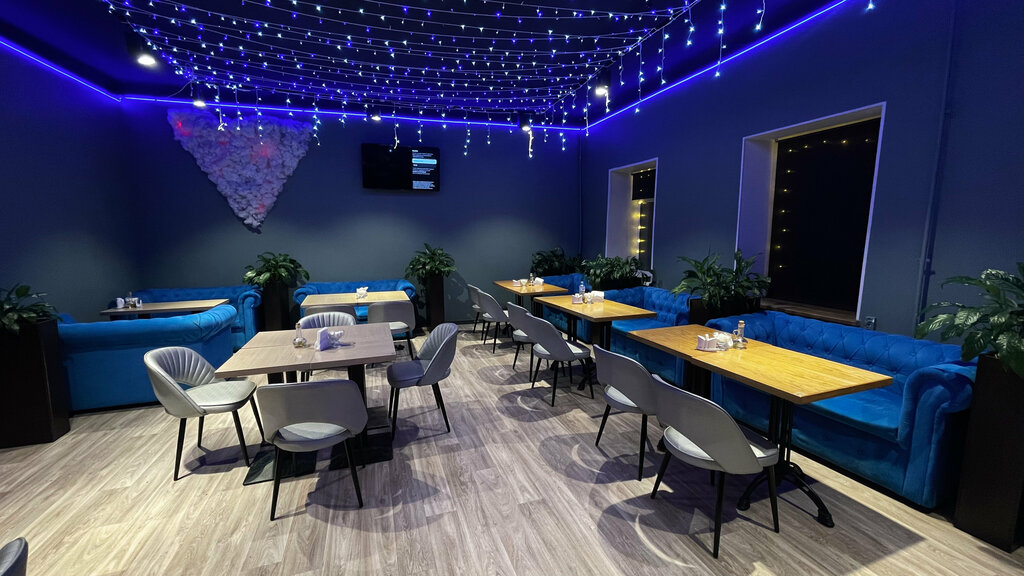 Kafe Самарканд, Saint‑Petersburg, foto