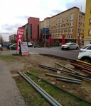 Toki Cevizkent Bahaddin Gazi Ortaokulu (Karabük, Karabük Merkez , Kartaltepe Mah., Cevizlidere TOKİ Konutları), i̇lkokul  Karabük'ten